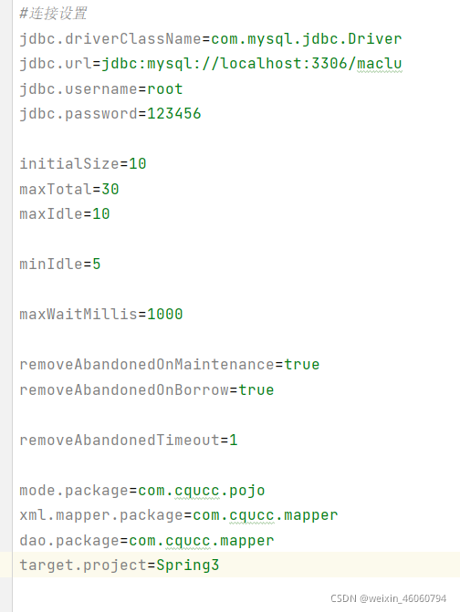 Spring-Aop及jdbc总结_springboot aop 拦截jdbc-CSDN博客