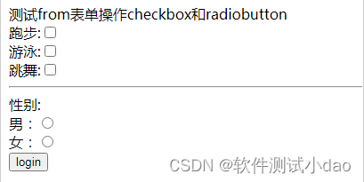 python自动化测试selenium操作checkbox和radiobox技术_python selenium checkbox-CSDN博客