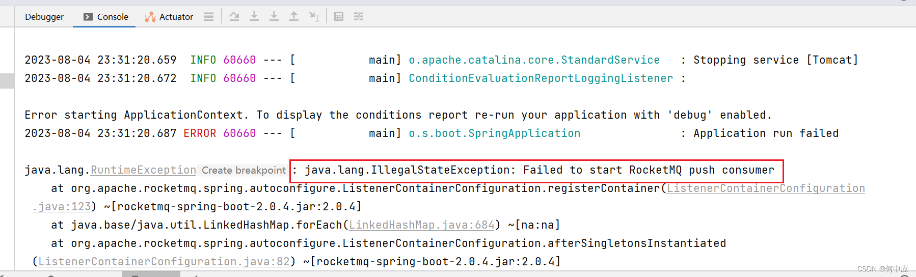 启动RocketMQ报错_failed to start rocketmq push consumer-CSDN博客