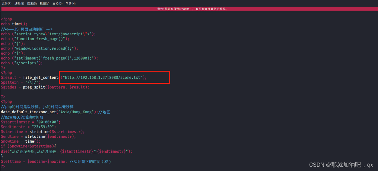 搭建AWD竞赛环境：使用Docker与GitHub-CSDN博客