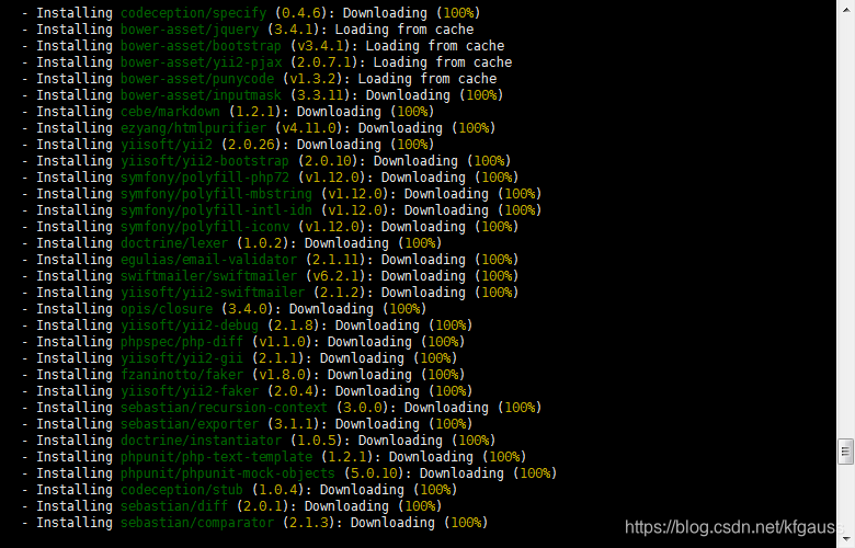 centos7安装composer和yii_centos composer一堆黄色提示-CSDN博客