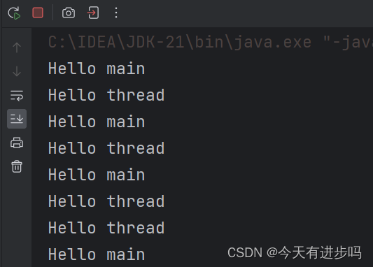 【java多线程(1)】创建线程的几种方式和thread类及其常见方法java创建多线程 Csdn博客