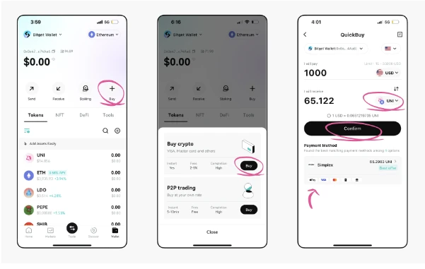 布局Uniswap（UNI）的基本逻辑和bitget钱包使用教程_usdt钱包-CSDN博客