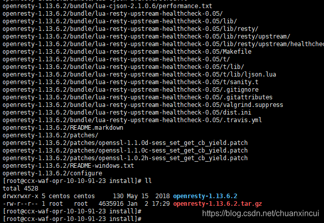 开源框架openresty+nginx 实现web应用防火墙（WAF）_基于openresty框架搭建waf-CSDN博客