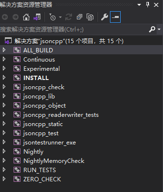 深入浅出（八）JsonCpp库-CSDN博客