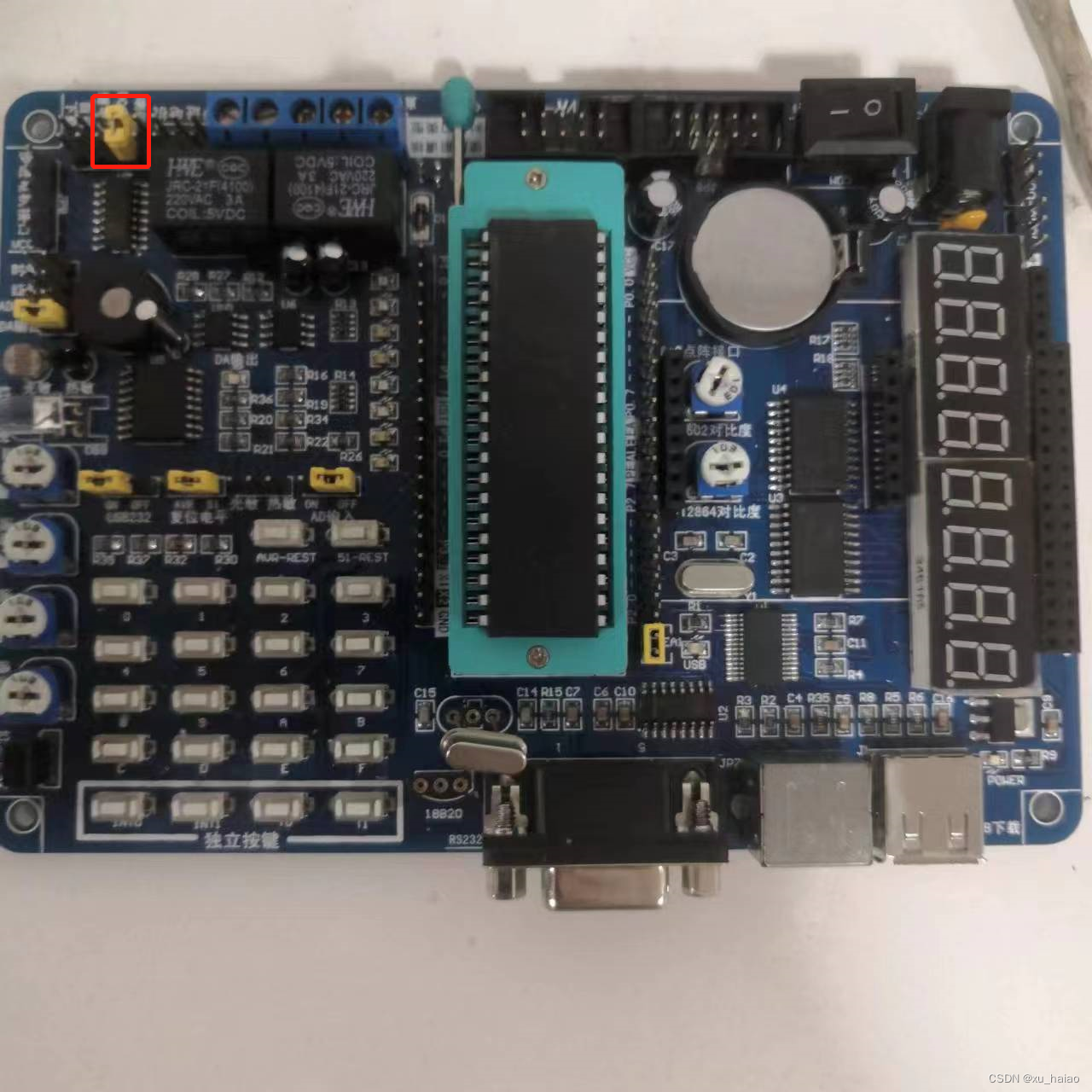 【AT89C52单片机项目】音乐播放器的设计_52单片机音乐切换按键时,播放某首曲子-CSDN博客