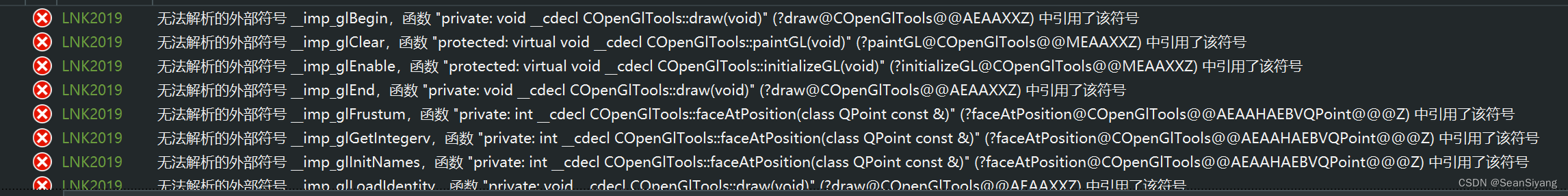 【OpenGL】VS2019使用QtOpenGL遇到LNK2019报错问题解决_vs2019 qt opengl-CSDN博客