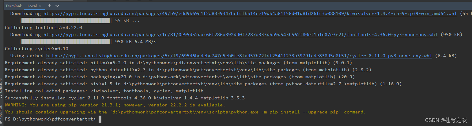 OpenCV第一篇：安装（windows11）_win11安装opencv-CSDN博客
