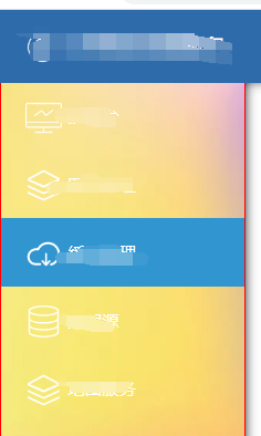 Elementui中El-menu导航栏-CSDN博客