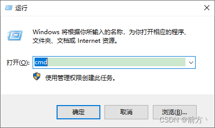 windows安装Apache2.4+php7.4_windows安装php7.4-CSDN博客