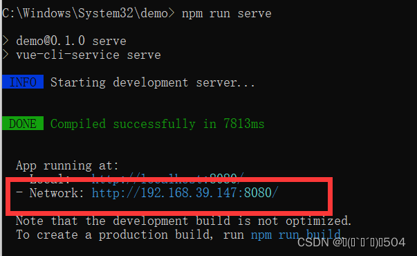 vue3的安装及配置_vue3安装及环境配置-CSDN博客