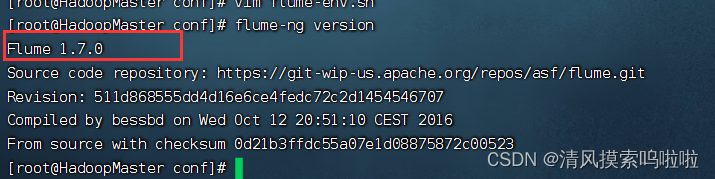 安装配置flume（超详细）_flume下载-CSDN博客