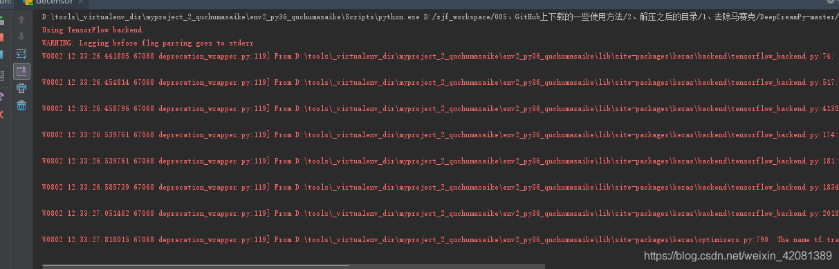 The name tf.get_default_graph is deprecated. Please use tf.compat.v1.get_default_graph instead ...