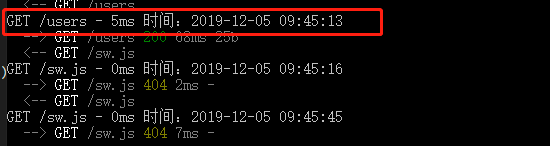 Node.js中Koa2在控制台输出请求日志的方法koa-logger_koa-logger 插件-CSDN博客