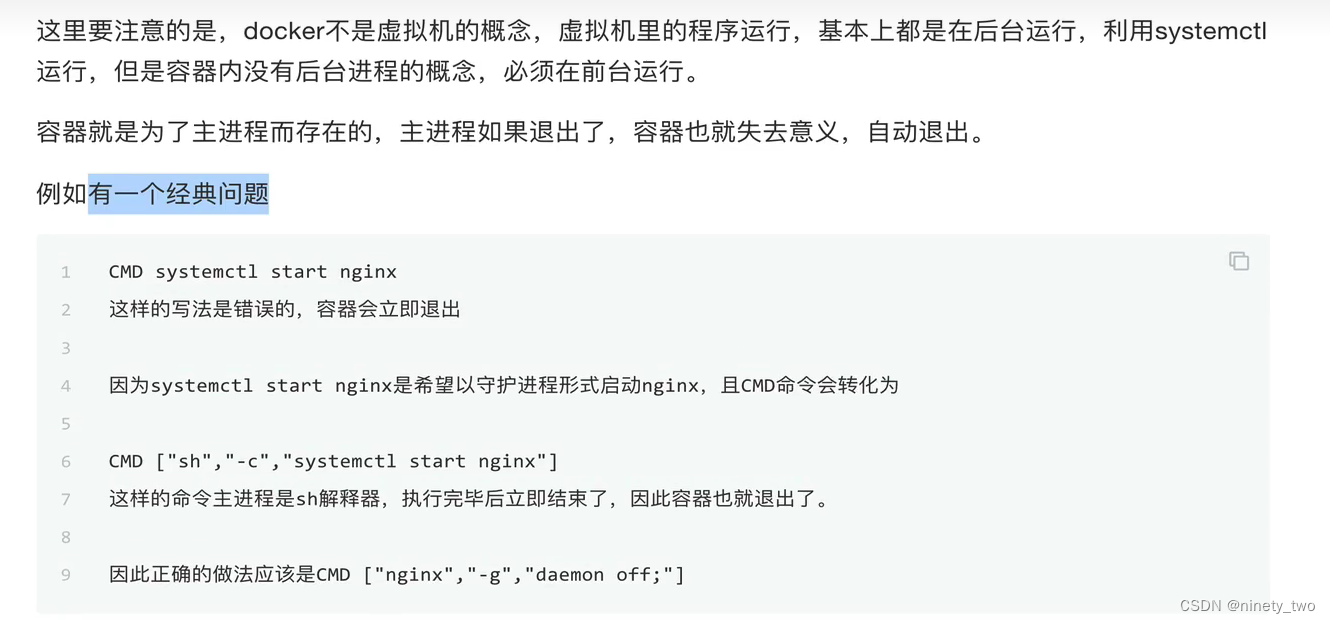 再看dockerfile指令用法：80分钟一口气学完docker+k8s！带你掌握docker+k8s所有核心知识点，全程干货，无废话 ...