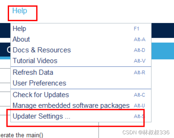 Stm32 Dsp库cubemx配置fft频率计算stm32 Fft Csdn博客 