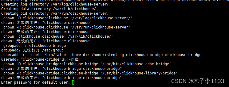 ClickHouse安装失败解决方式_error: cannot install clickhouse==0.0.22, clickhou-CSDN博客