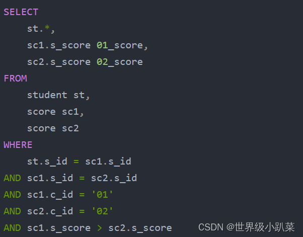 MySQL---45道练习题解答_mysql 45道题-CSDN博客