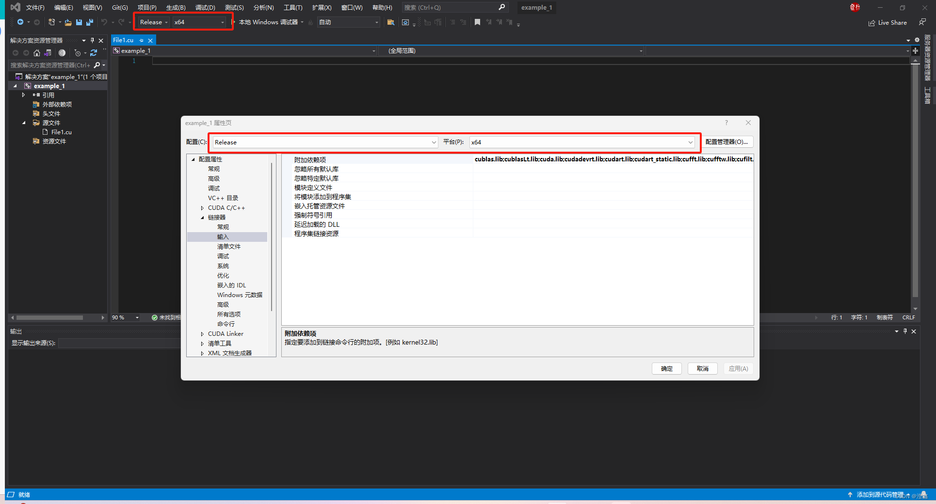 【GPU编程】Visual Studio创建基于GPU编程的项目_visual studio cuda-CSDN博客