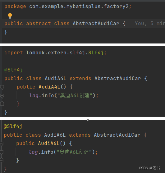 Java设计模式之工厂模式工厂模式java代码 Csdn博客