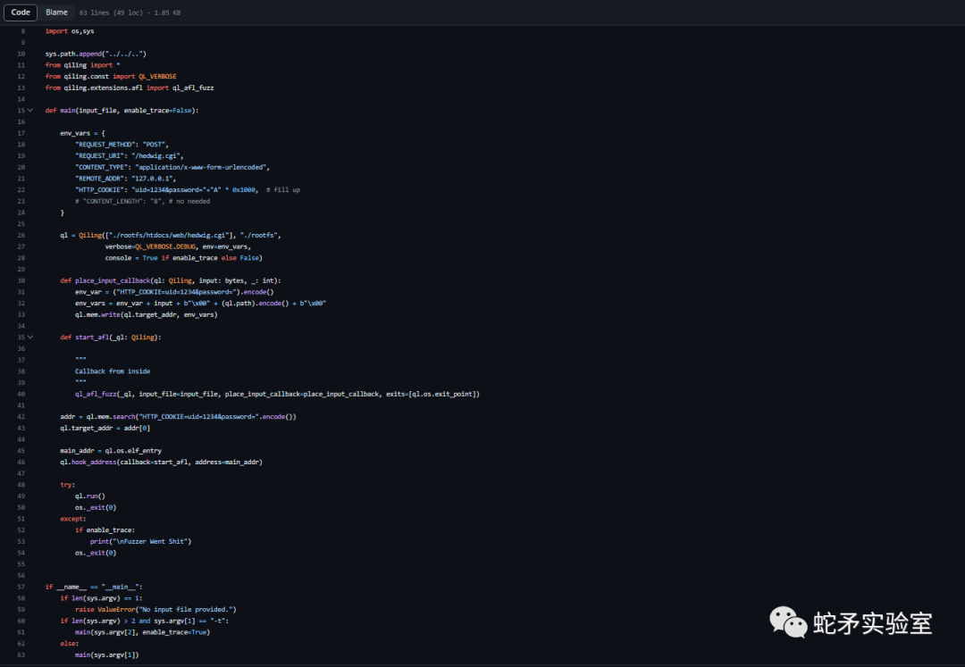 网络靶场实战-Qiling Fuzz实例分析-CSDN博客