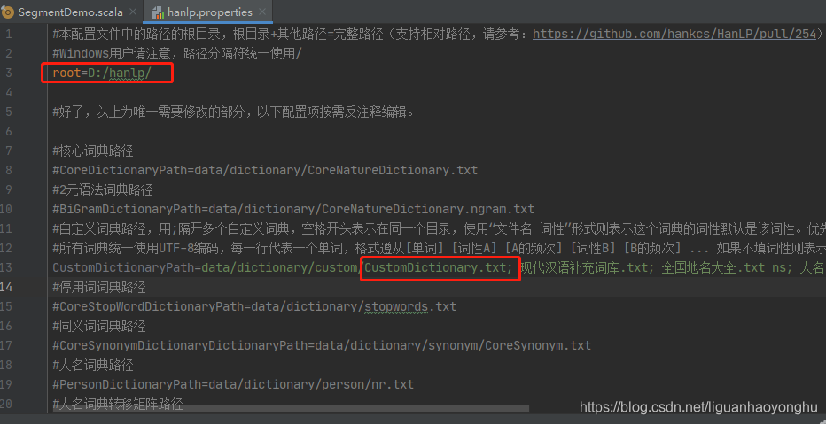 Hanlp自定义字典（文件） java_hanlp.properties-CSDN博客