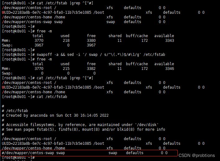 centos7常用操作_centos7 virbr0-CSDN博客