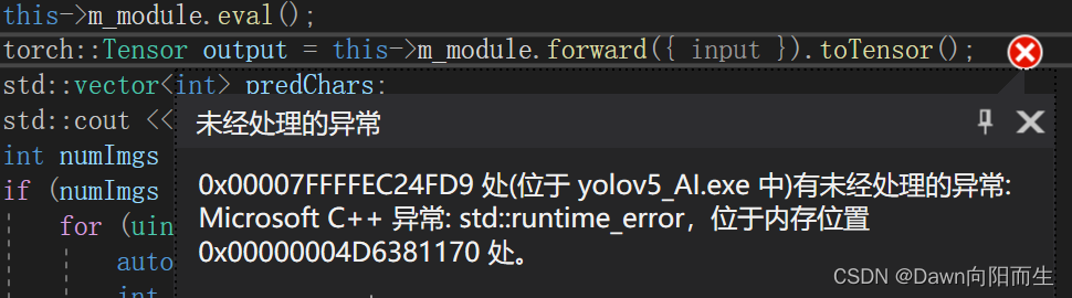 CRNN-libtorch模型推理的时候报错std:runtime_error_libtorch runtime error-CSDN博客