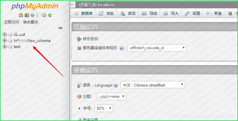 苹果CMSv10明星库数据文件-免采集导入即用_苹果cms10演员数据库-CSDN博客
