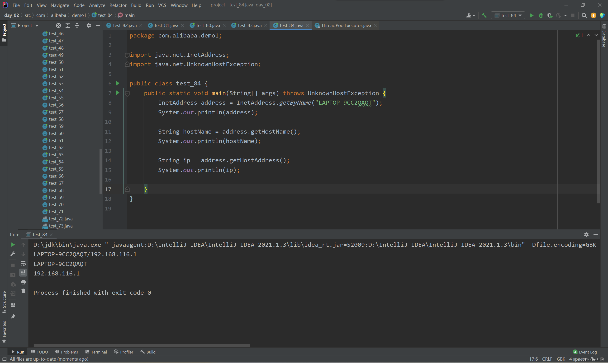 Java中网络编程（网络编程三要素、getByName、getHostName、getHostAddress、UDP发送数据和接收数据、简易聊天室、UDP的三种通信方式（单播、组播、广播 ...