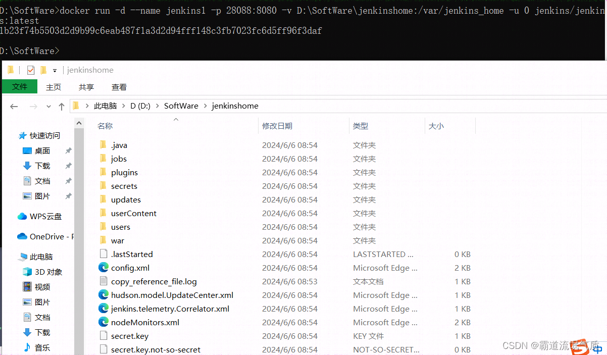 DockerCompose中部署Jenkins（Docker Desktop在windows上数据卷映射）_docker desktop jenkins-CSDN博客