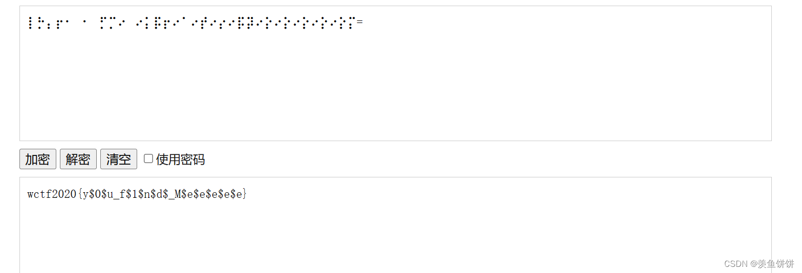 buuctf [WUSTCTF2020]find_me_w9clqfukl-CSDN博客