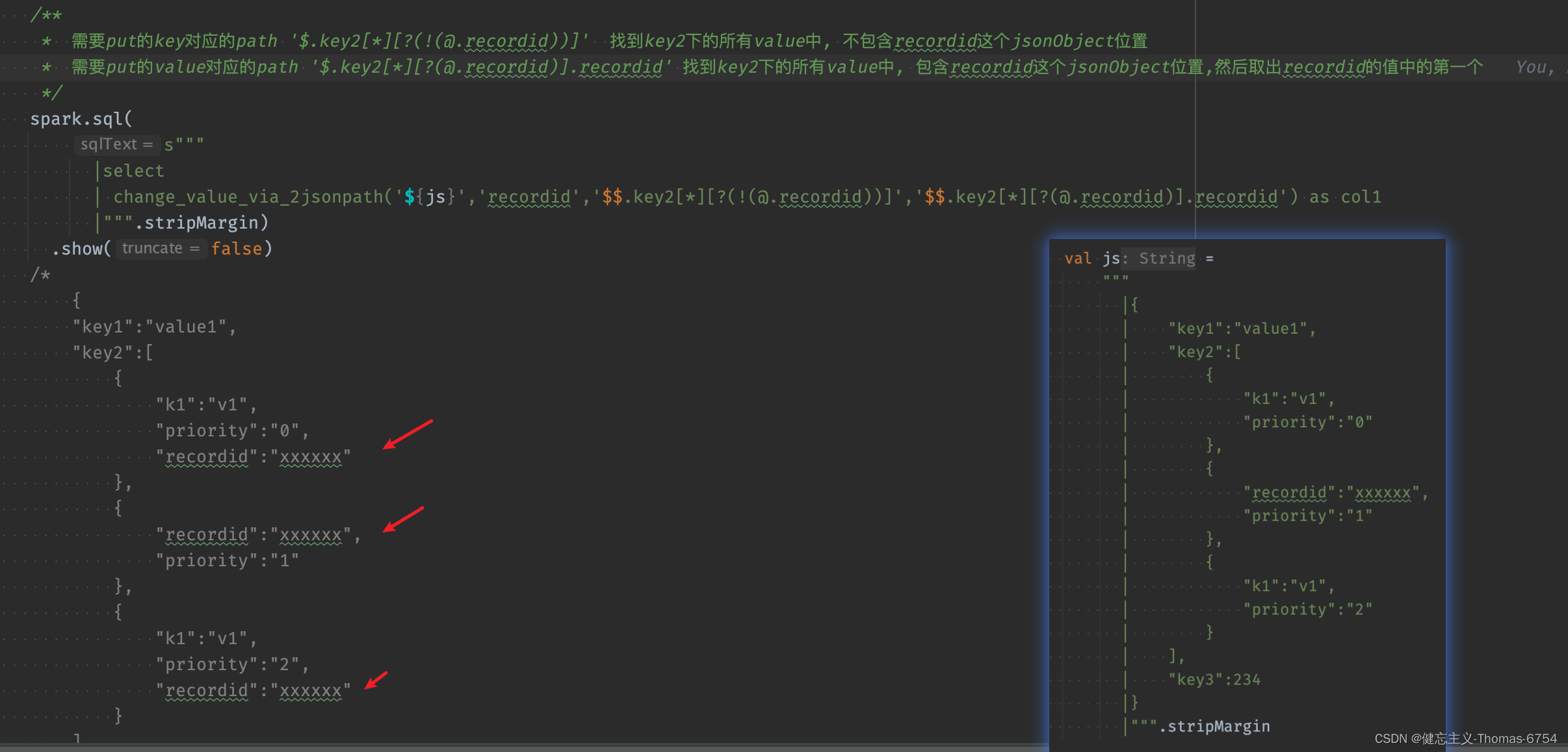 Spark Json系列UDF 姿势大全_spark udf函数 json数组-CSDN博客