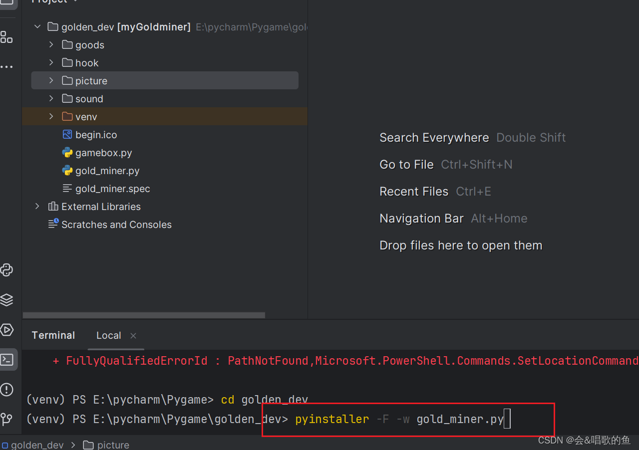 pycharm打包python文件为exe文件(图文教程)_pycharm将python打包成exe-CSDN博客