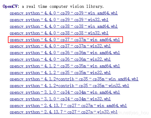 windows python opencv开发环境配置(亲测有效)_win11 配置python cv2-CSDN博客