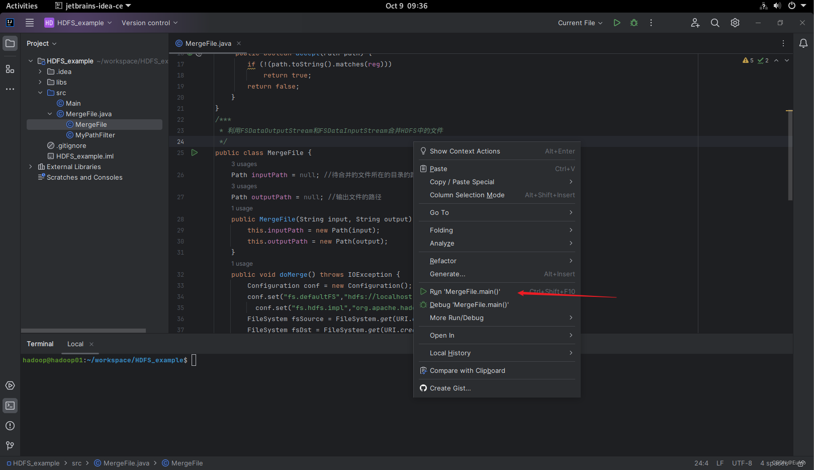 Hadoop(04) HDFS编程实践操作_linux使用vim创建文件到hdfs-CSDN博客