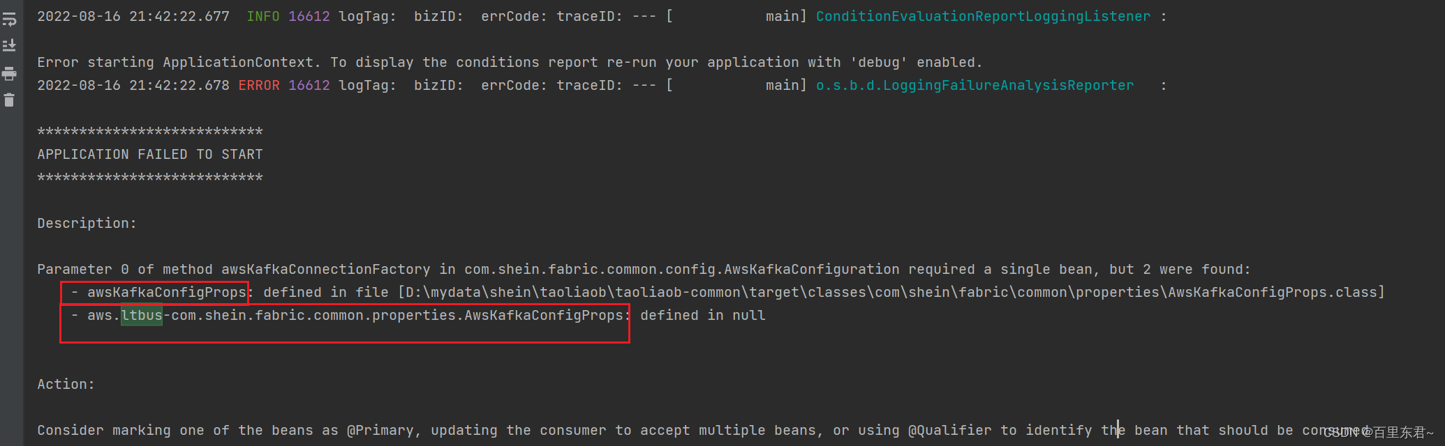 @EnableConfigurationProperties和@ConfigurationProperties用法及注意事项-CSDN博客