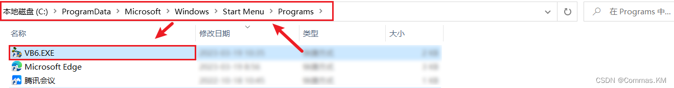 【VB6|第16期】Windows安装VB6各种问题的解决方案_vb安装不了-CSDN博客