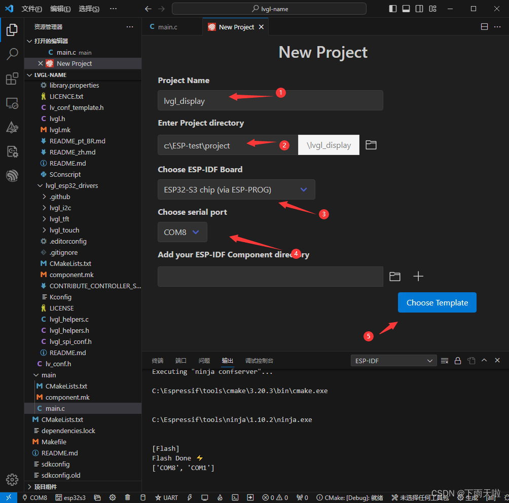ESP32-S3-DevKitC-1移植LVGL（3.5寸TFT ILI9488）显示music-play-demo_esp32 ili9488-CSDN博客