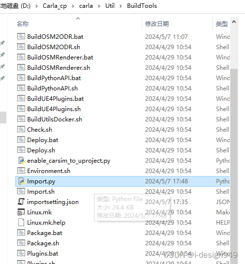 process_begin: CreateProcess(NULL, env python D:\Carla_cp\carla\Util\BuildTools\Import.py ...
