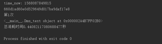 execjs_报错，execjs._exceptions.ProcessExitedWithNonZeroStatus: (1, '', '[stdin]:146\n_js的stdin报错 ...