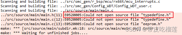 e2studio 编译报错：E0520005:Could not open source file “xxx.h“打不开.h源文件解决办法-CSDN博客