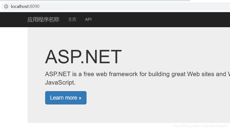 .NetWebAPI发布报错：未能找到路径“..\App_Data\XmlDocument.xml”的一部分_发布的webapi没有appdata文件夹-CSDN博客