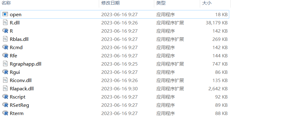 R语言无法调用stats.dll的问题解决方案[补充]_datadist函数用不了-CSDN博客