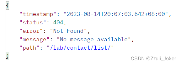基于ruoyi二开，添加自己的新模块，controller层，mapper接口，mapper.xml的扫描配置问题_若依启动类上加扫描注解-CSDN博客