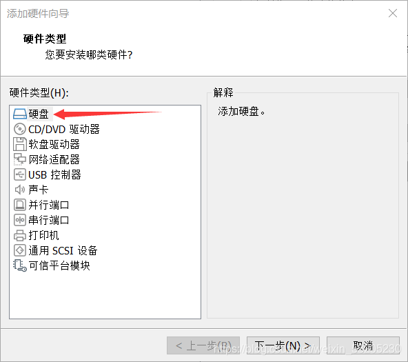 Openpbs centos7集群安装配置心得-CSDN博客