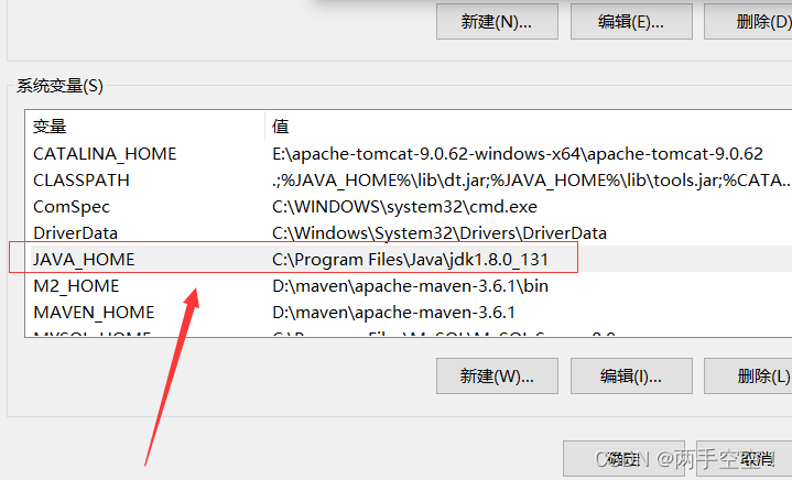 java.security.InvalidKeyException: Illegal key size_微信支付验证失败 替换jar包-CSDN博客