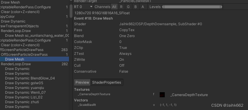 离屏粒子优化_offscreenparticle-CSDN博客