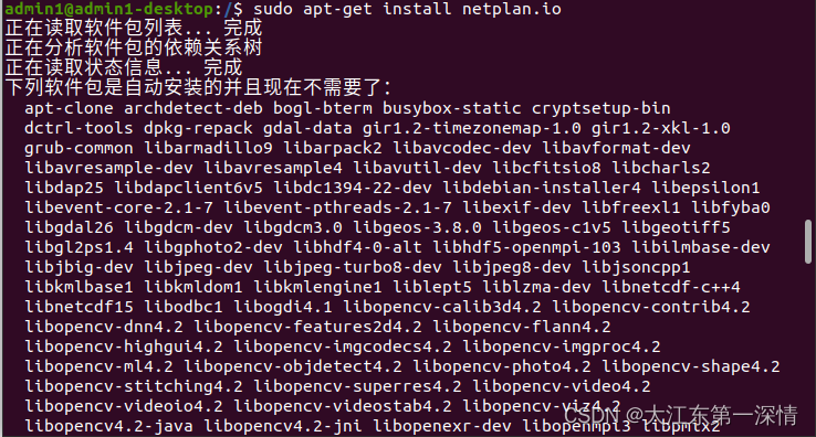 Linux桌面端Ubuntu20.04安装和使用netplan修改IP地址_重装netplan-CSDN博客