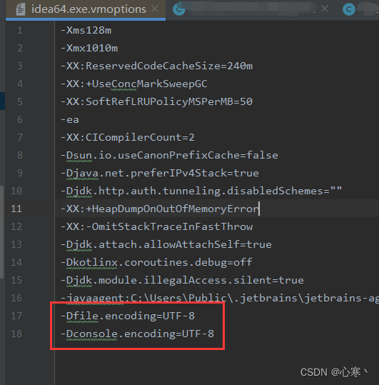 IDEA文件UTF-8格式控制台输出中文乱码_idea utf-8中文乱码-CSDN博客